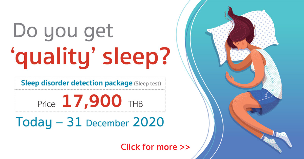 Obstructive sleep apnea (OSA) - Bangkok Hospital Pattaya