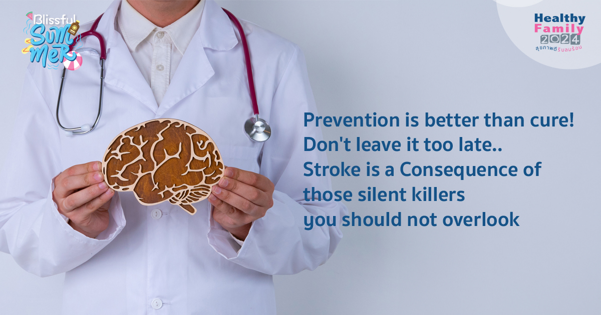 Stroke Screening Package - Bangkok Hospital Pattaya